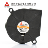 Y.S.TECH台湾元山风扇 - kayoco